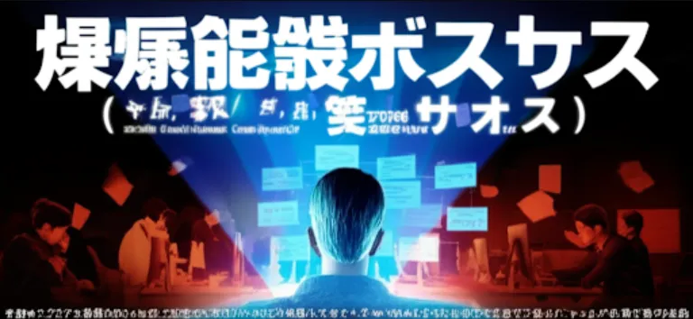 javascript - Prisma: A Software Engineer's Guide to Modern Node.js ORM - nodejs - mysql